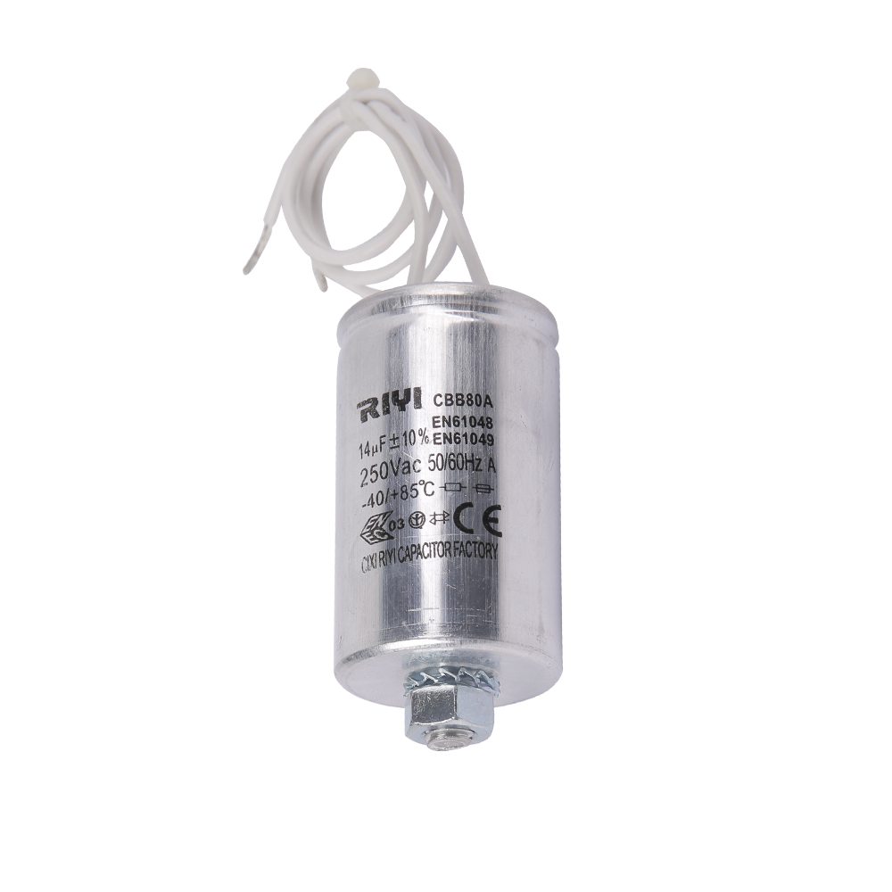 なぜYコンデンサメーカーは大容量のYコンデンサを製造しないのか- Cixi Riyi Capacitor Factory